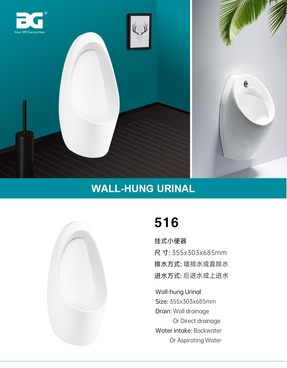 Good Selling WC Wall Hung Porcelain Sanitary Ware Urinals - Buy ...