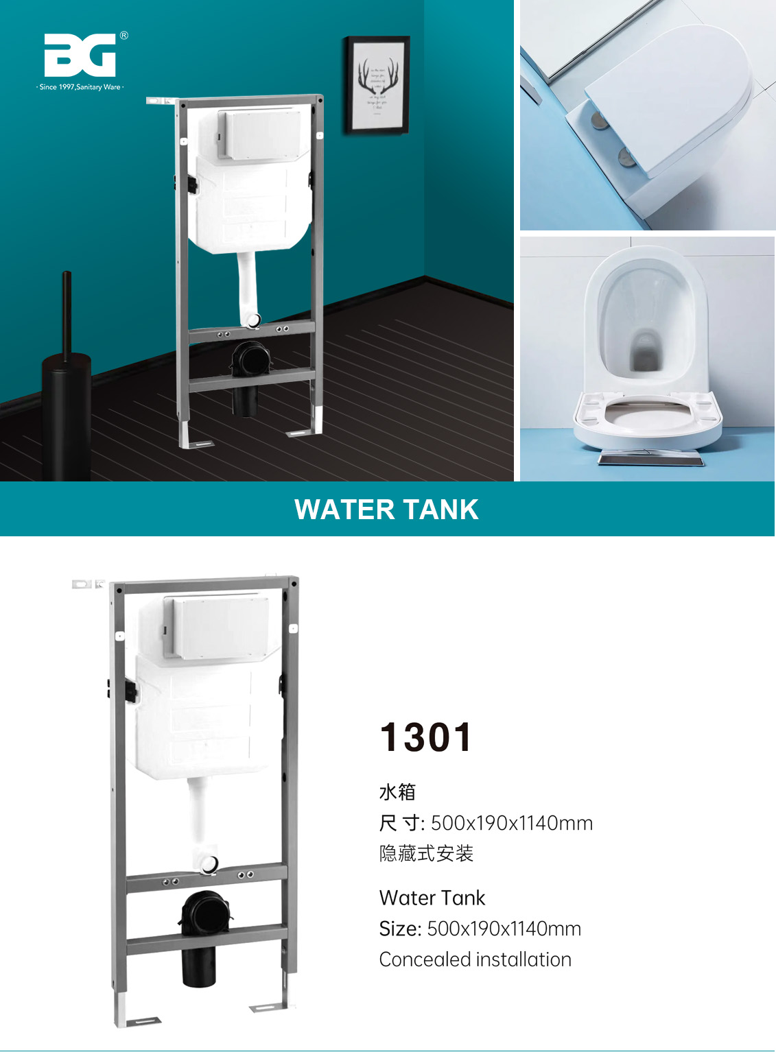 Water Saving Bathroom Concealed Cistern WC Frame Toilet Water Tank ...